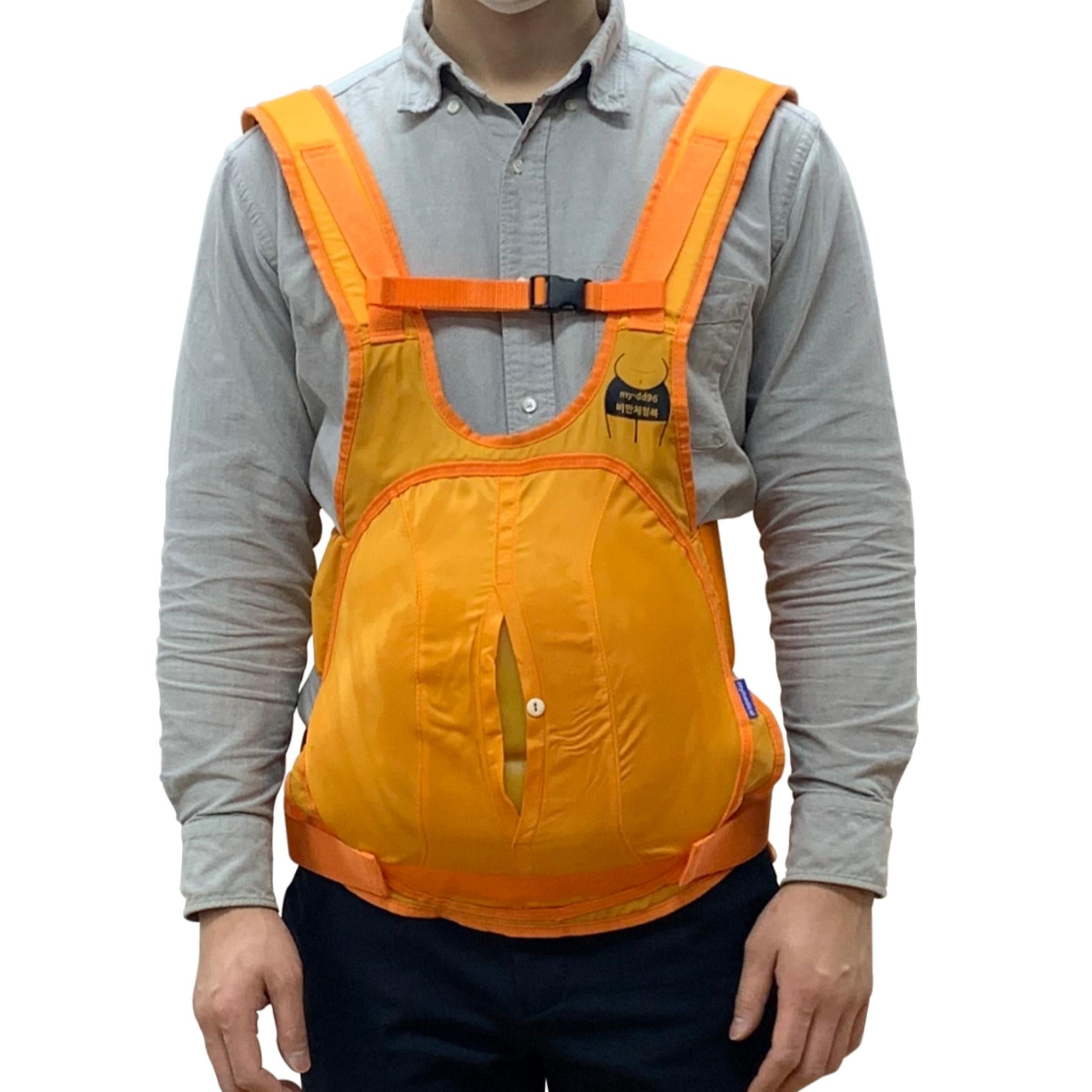 Geriatric Simulation Suits — Sim & Skills